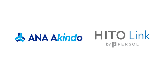 【導入事例】HITO-Link リクルーティングが株式会社ANAあきんどに導入されました